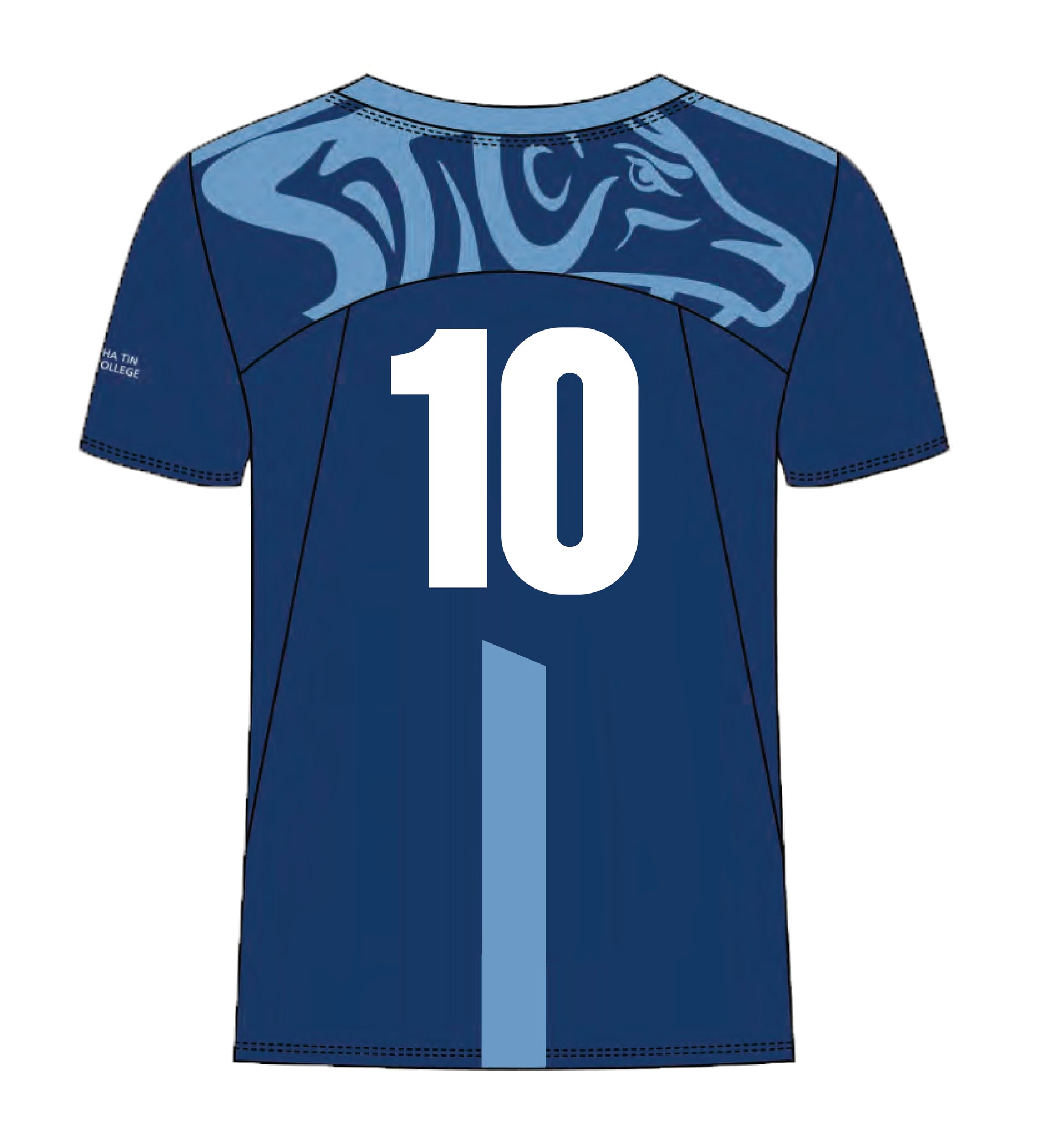 STC Football Away Top – Schooluniform.hk