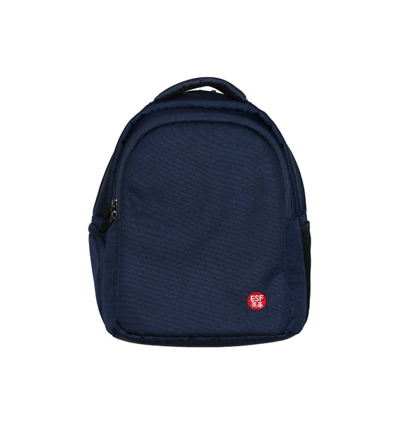 ESF School Uniform - Backpack, Navy – Schooluniform.hk