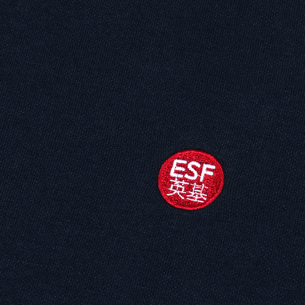 ESF School Uniform - Unisex Fleece Jacket, Navy – Schooluniform.hk